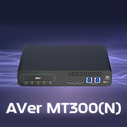 Case studies | AVer Global